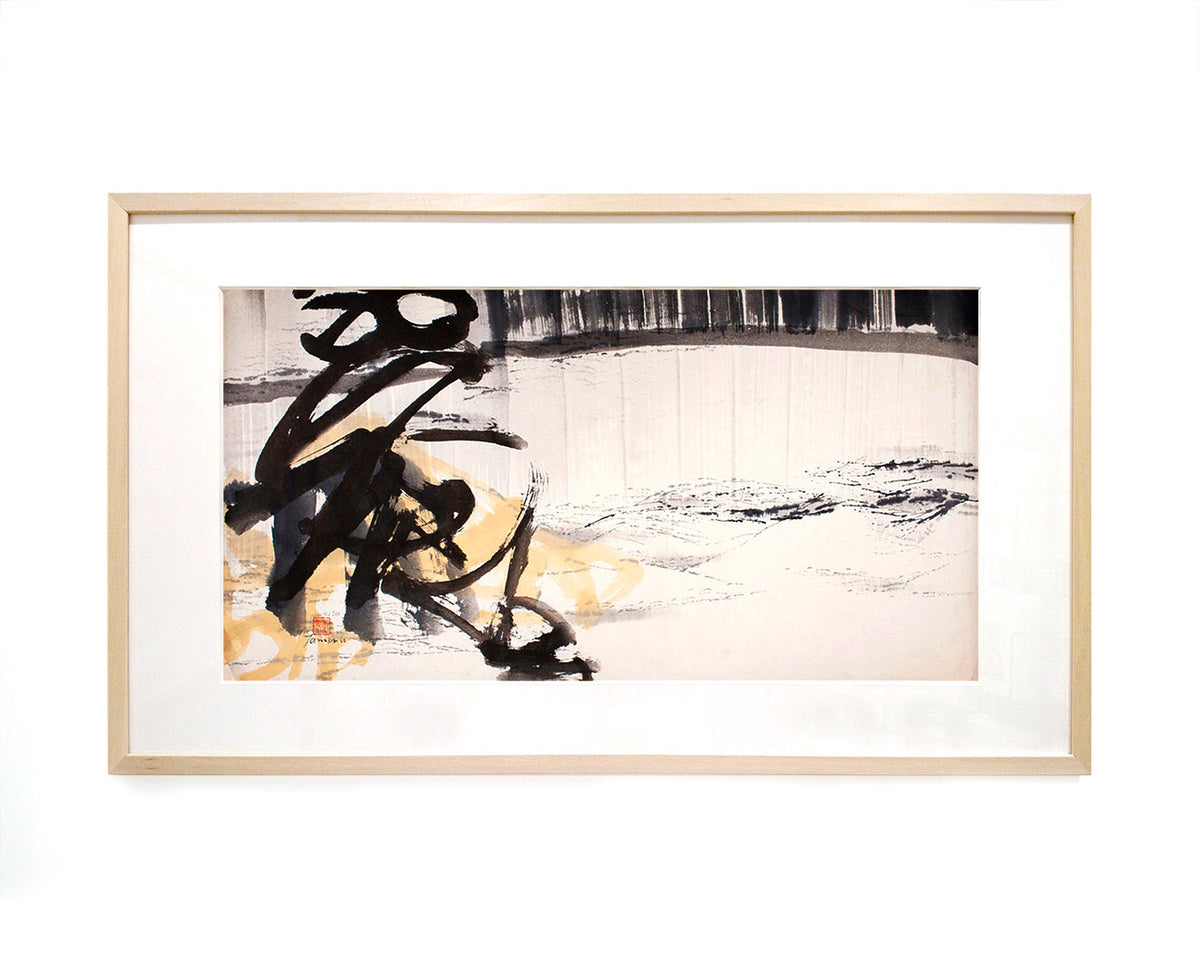 Japanese Home Accessories - hinoki, green tea, artwork, soap– Nikkei ...