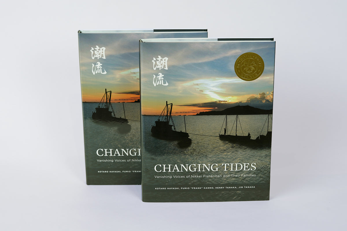 Nikkei National Museum Publications - Japanese Canadian books– Nikkei ...