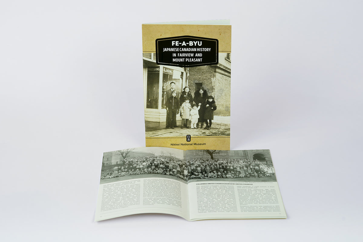 Nikkei National Museum Publications - Japanese Canadian books– Nikkei ...