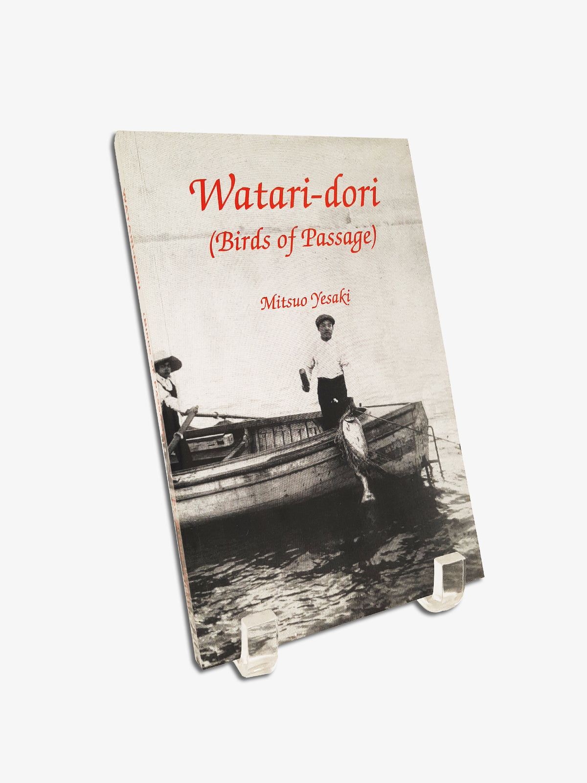 Watari-dori (Birds of Passage)– Nikkei National Museum Shop